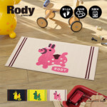 Rodyについて | Rody Info