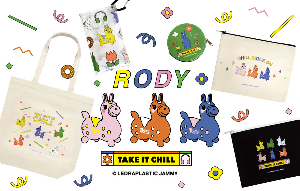 新生活にピッタリなロディNEWアイテムが登場♩ - 【ロディ情報サイト】Rody Info